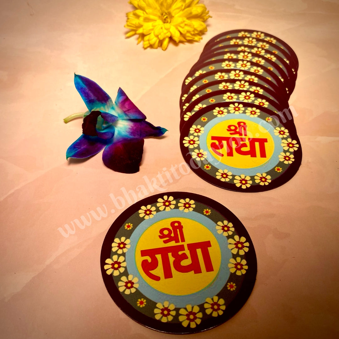 Radha Naam Stickers (Pack of 5) – Bhakti Today